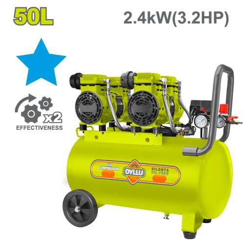 DYLLU 50L Air Compressor - 2400w (2 x 1200w) – Gibbs Direct